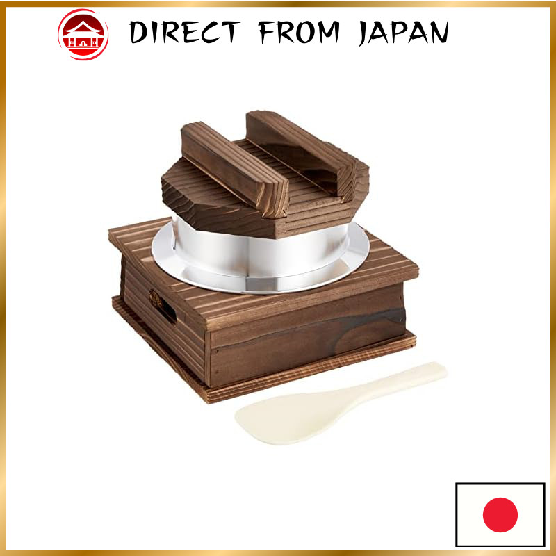 Endo Shouji Commercial Use Traditional Kamameshi Set - Aluminum, Made ...