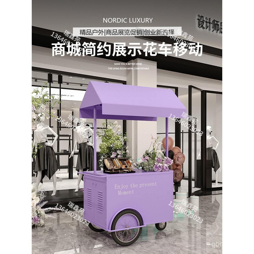 Stall Cart Hotel Mall Exhibition Stand Mobile Promotional Flower Cart ...
