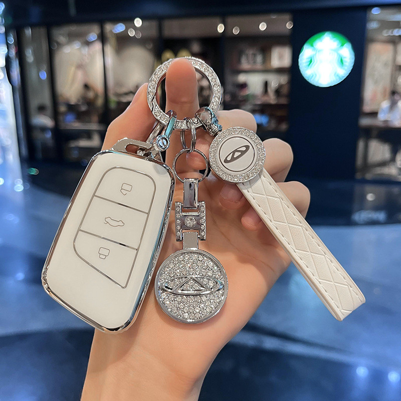 CHERY Little Ant Key Cover Big Ant Arrizo8Arrizo5plus Car eq1Female ...