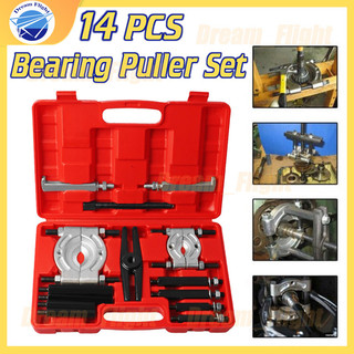 14pcs Bearing Separator Universal Puller Set Heavy Duty Bearing Separator Set/Bearing Puller Set ...