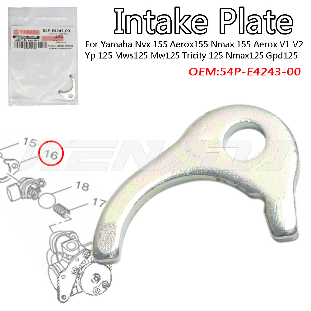 THROTTLE BODY ISC plate NVX 155 V1/V2 NMAX V2 AEROX V1 V2 AEROX155 ...