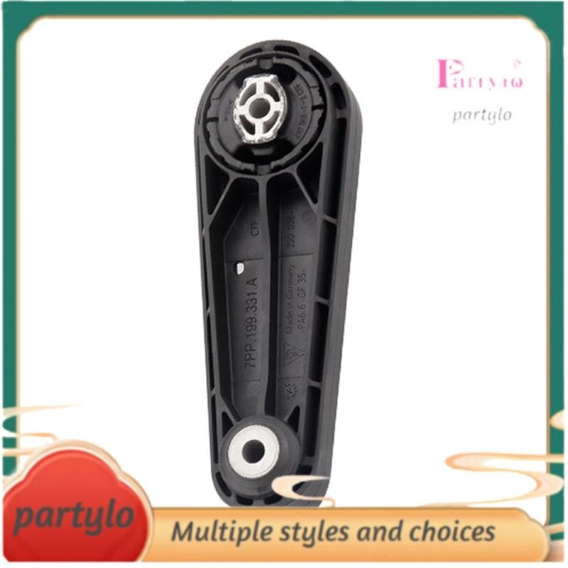 [partylo]7PP199331A Upper Engine Torque Damper for Porsche Cayenne 958 ...