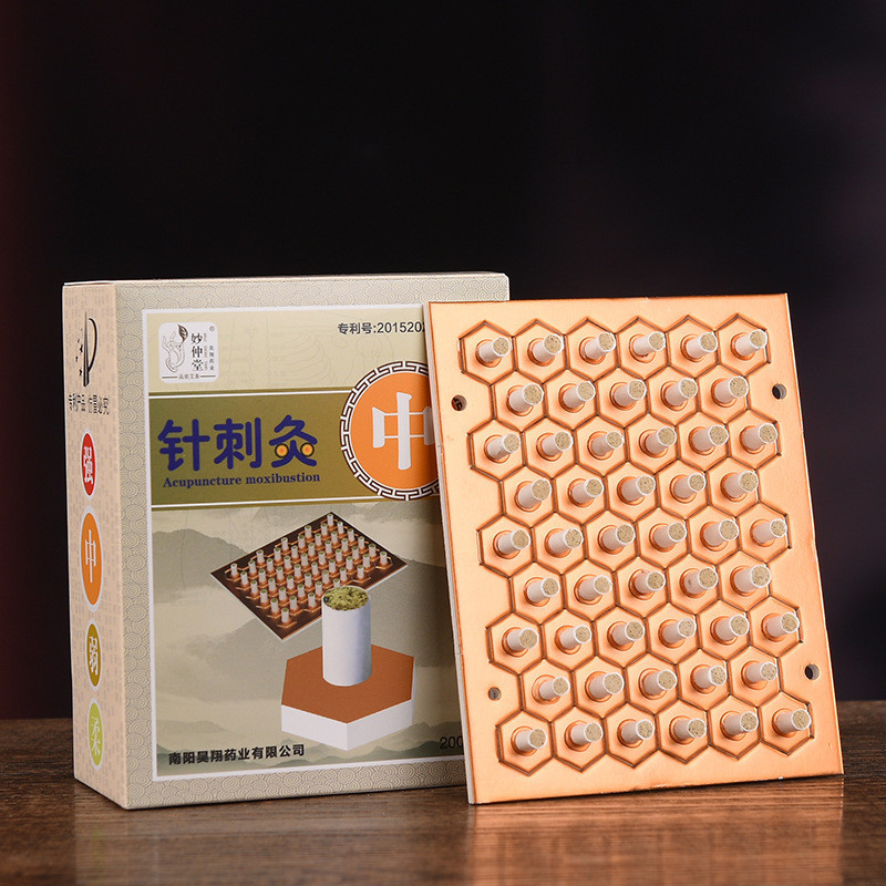 Acupuncture Moxibustion Small Moxa Cone Five Years Chen Moxa ...