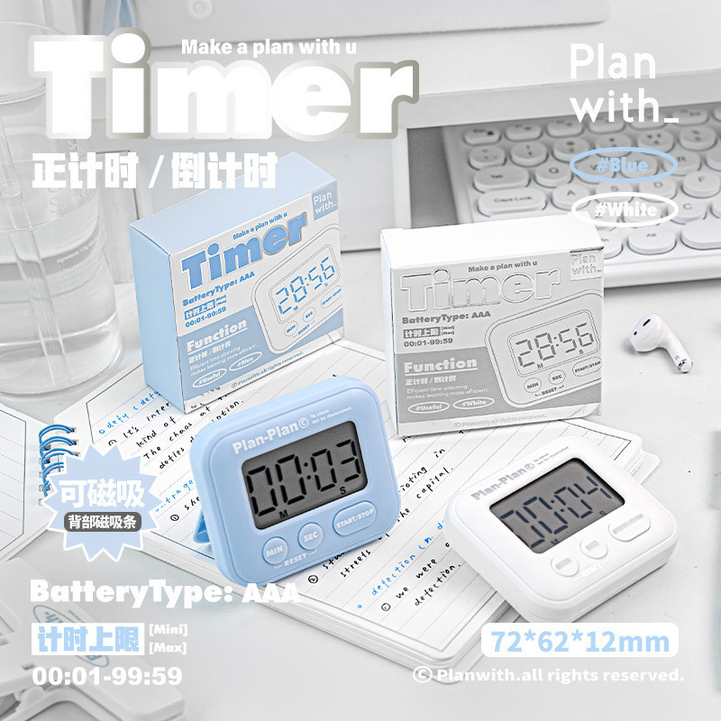 Cdaily|Multifunctional Desktop Learning Timer Countdown Alarm Clock ...