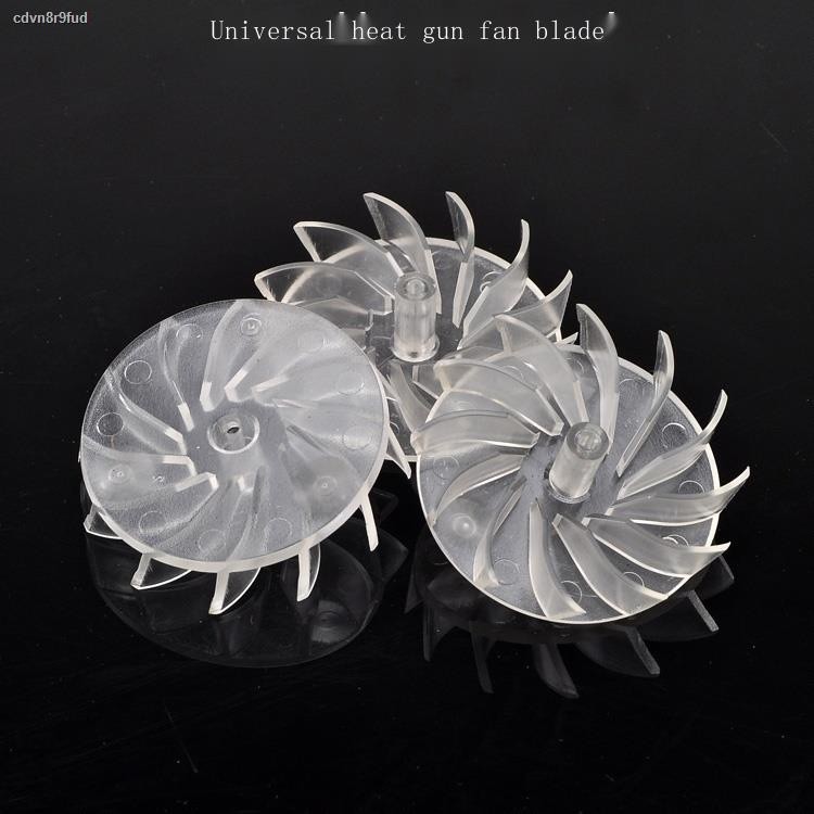 Universal Hot Air Gun Fan Dalong Air Gun Fan Hot Blower Fan Hot Air ...