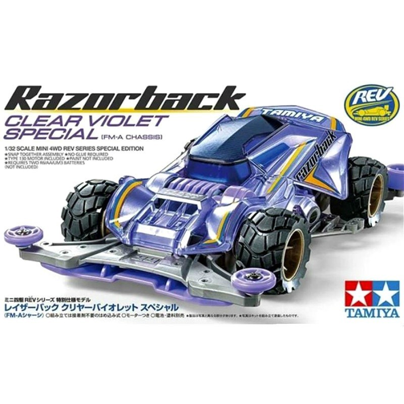 Original Imported TAMIYA TAMIYA Four-Wheel Drive Assembly Model FMA ...
