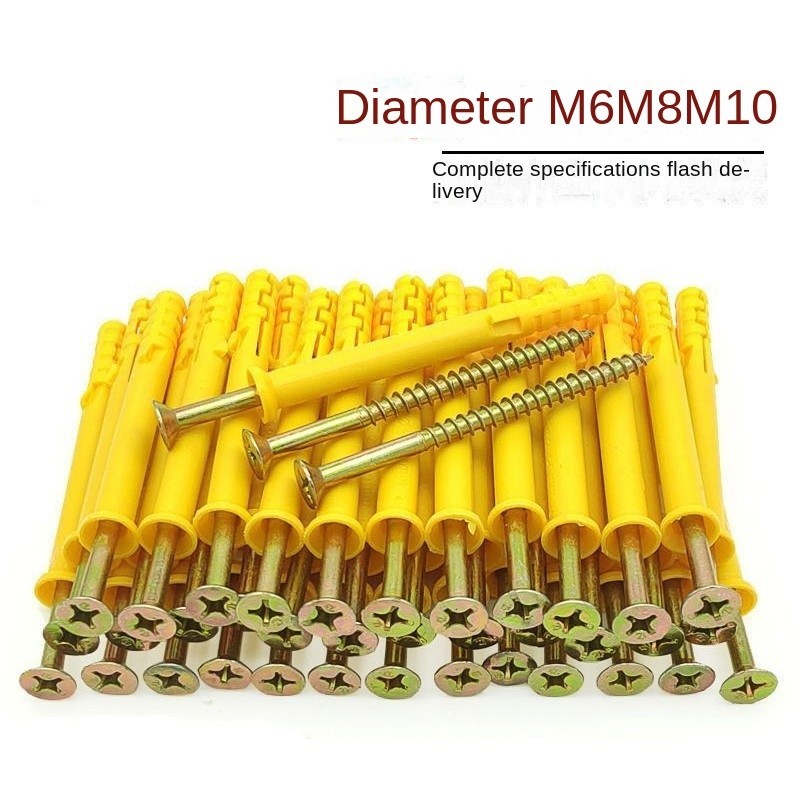 Little Yellow Croaker Expansion Screw Plastic Expansion Tube Rubber ...