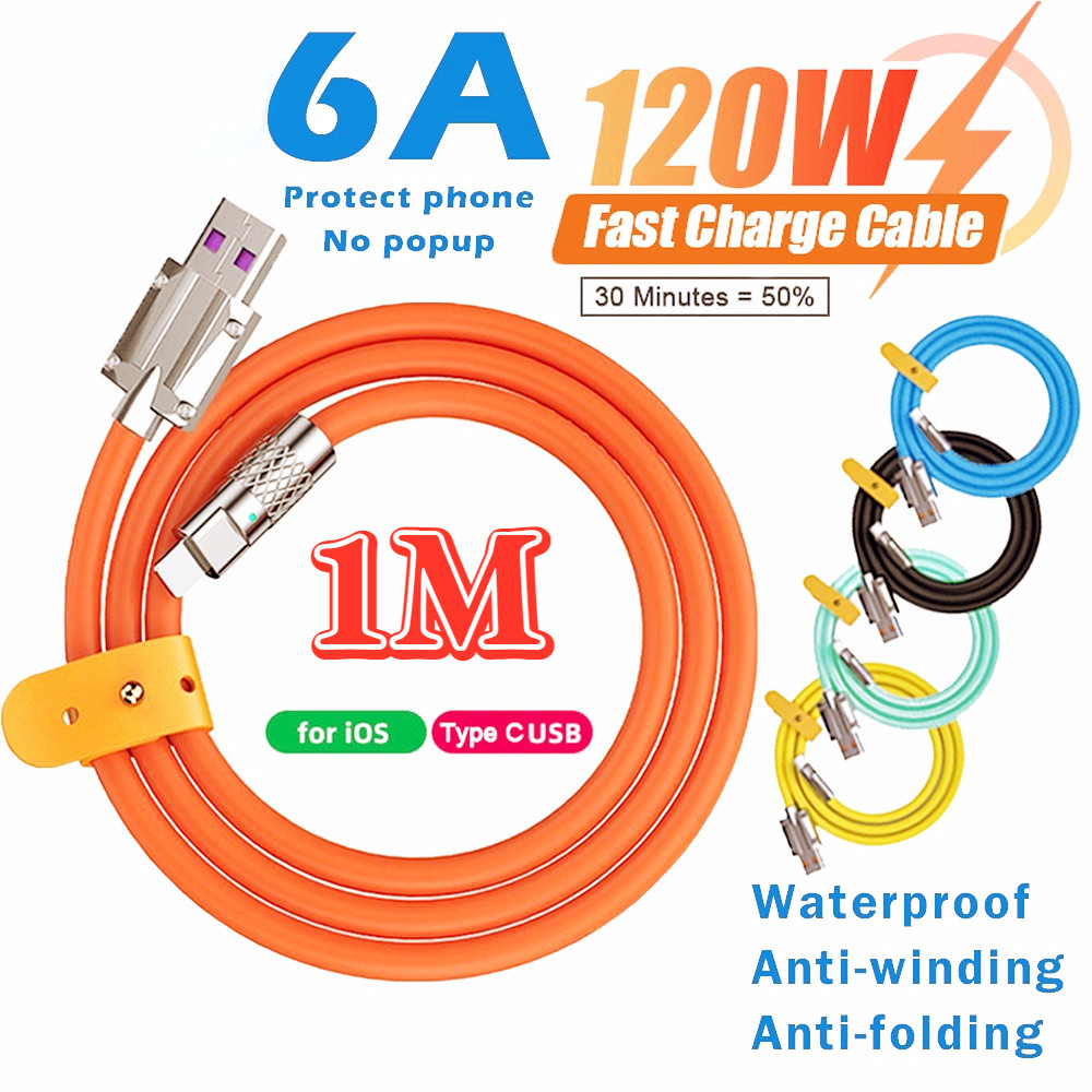 SS 120W 6A Super Fast Charge Type C Liquid Silicone Cable Quick Charge ...