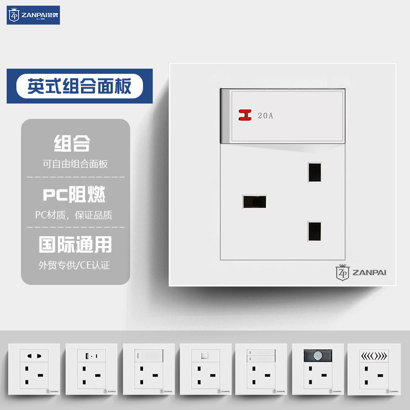 86 type Concealed 13A British usb Socket Square Three-Hole with Switch ...