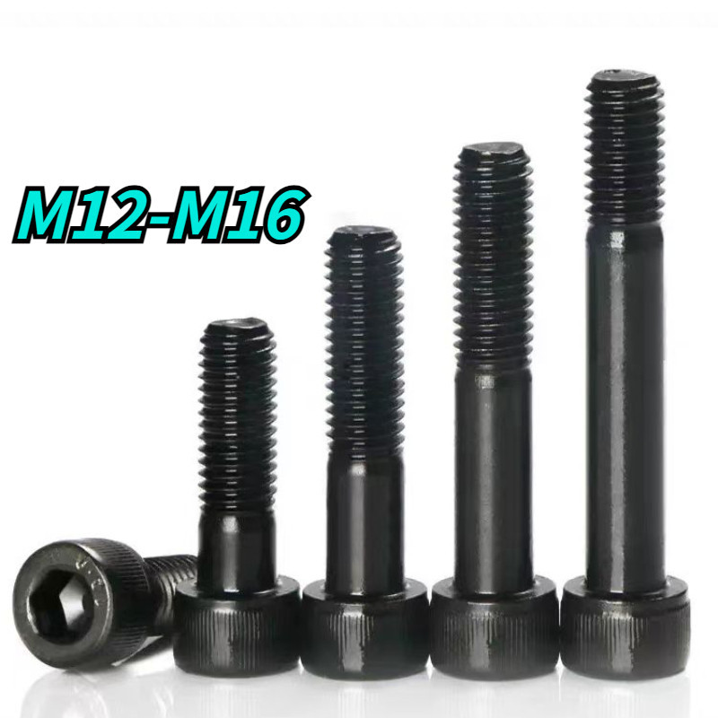 [HNK] Grade 12.9 Black Cylindrical Head Bolt Hexagon Socket Half Thread Extension Screw Carbon ...
