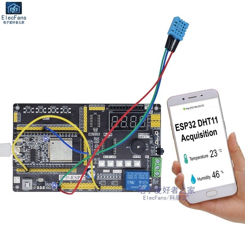 COD/Puzhong ESP32 Internet of Things development board programming ...
