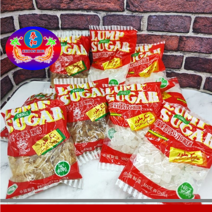 Bamboo Cane Crystal Candy ️ Single Crystal Rock Candy ️ SMALL LUMP ...