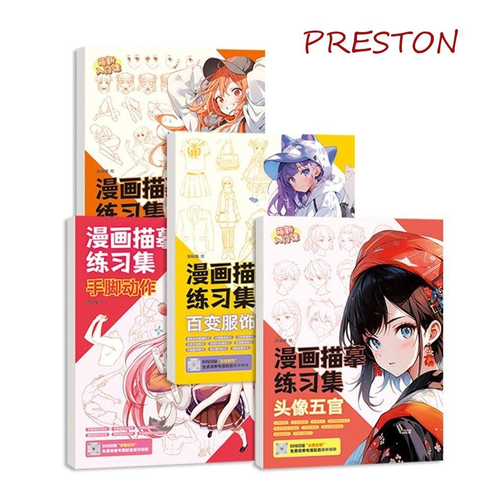 PRESTON Comics Hand Drawn Tutorial Book, Comics Girl Boy Novice Zero ...