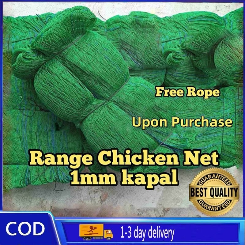 ⭐𝐂𝐡𝐢𝐜𝐤𝐞𝐧 𝐑𝐚𝐧𝐠𝐞 𝐍𝐞𝐭⭐ 𝐅𝐑𝐄𝐄 𝐑𝐎𝐏𝐄 ! 𝐂𝐡𝐢𝐜𝐤𝐞𝐧 𝐍𝐞𝐭 𝐅𝐚𝐫𝐦 𝐏𝐨𝐮𝐥𝐭𝐫𝐲 𝐏𝐨𝐥𝐲 𝐋𝐚𝐦𝐛𝐚𝐭 ...