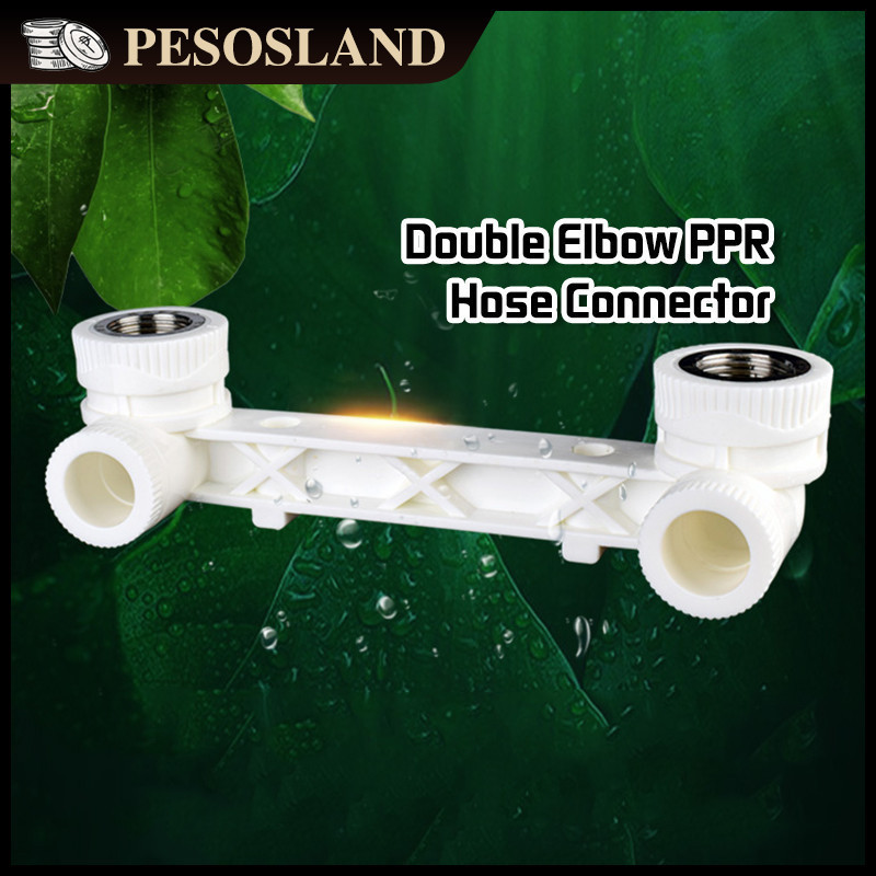 PPR Fittings Plain Elbow DN15 PPR Pipe Connector 1/2‘’ Double Elbow ...