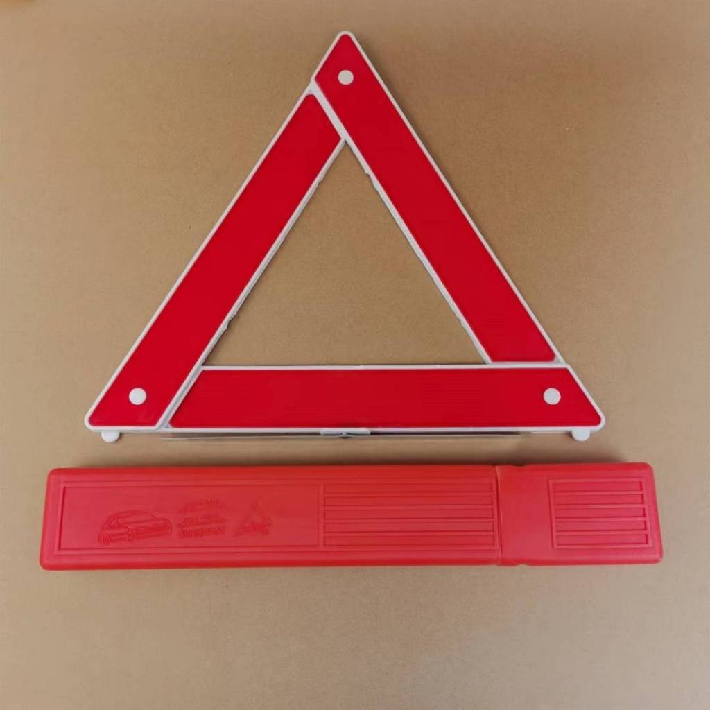 Emergency Car Reflector Folding Safety Triangle | Shopee Philippines