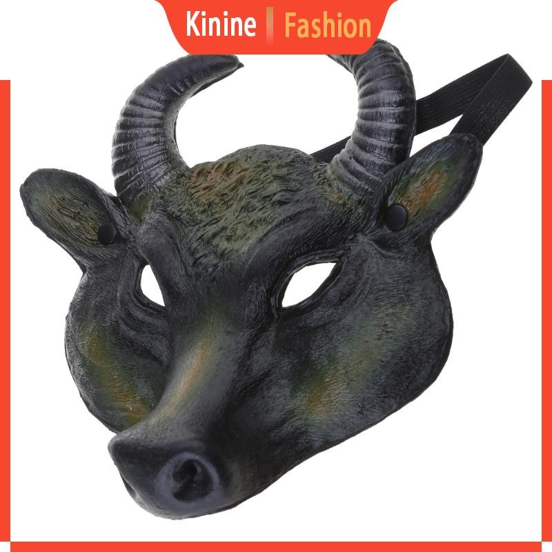 KIN Realistic PU 3D Bull for Head Horror Half Face Animals Cosplay ...