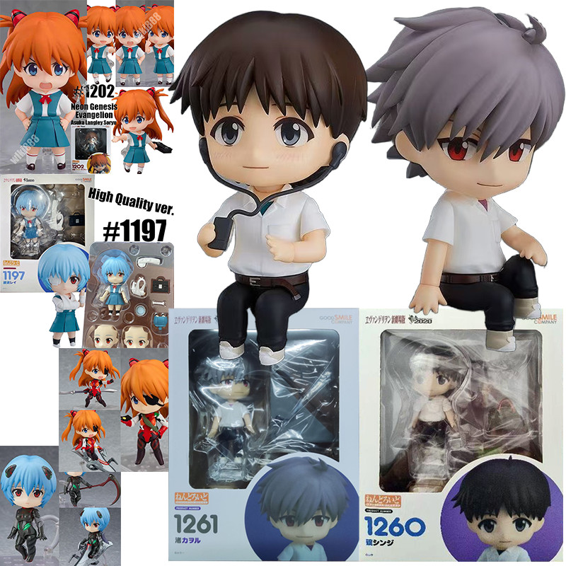 Rebuild of Evangelion Action Figure Kaworu Nagisa Shinji Ikari ...