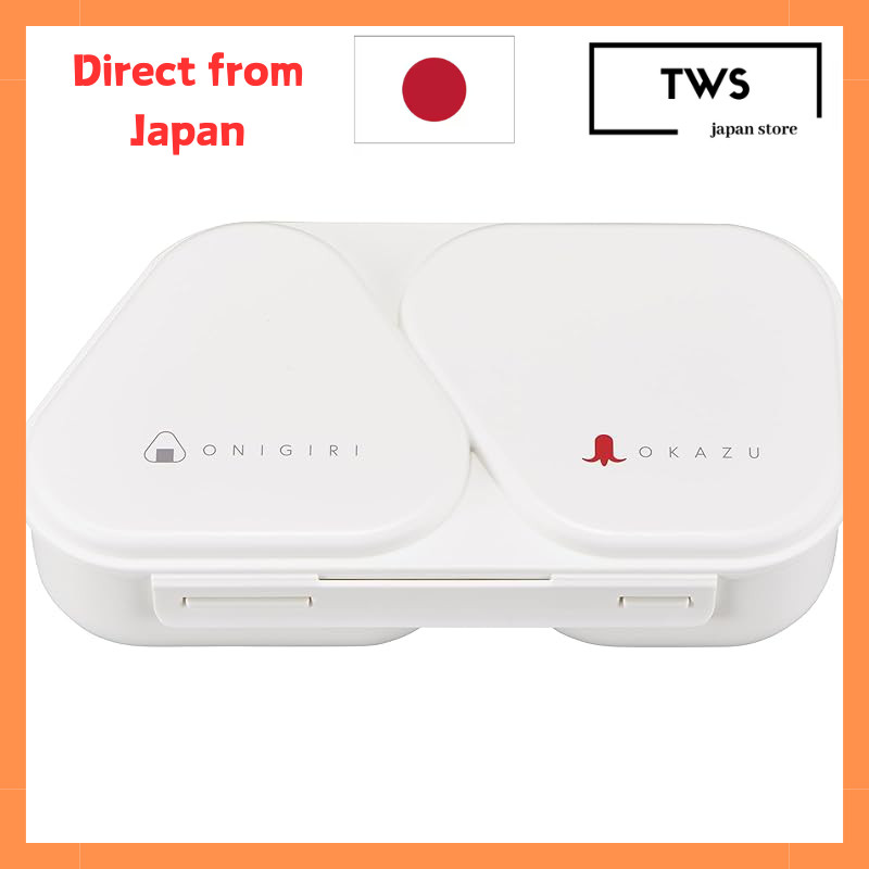 OSK Bento Box, Onigiri Lunch Case, Large 625ml, White, with Mold, Antibacterial, Lockable ...