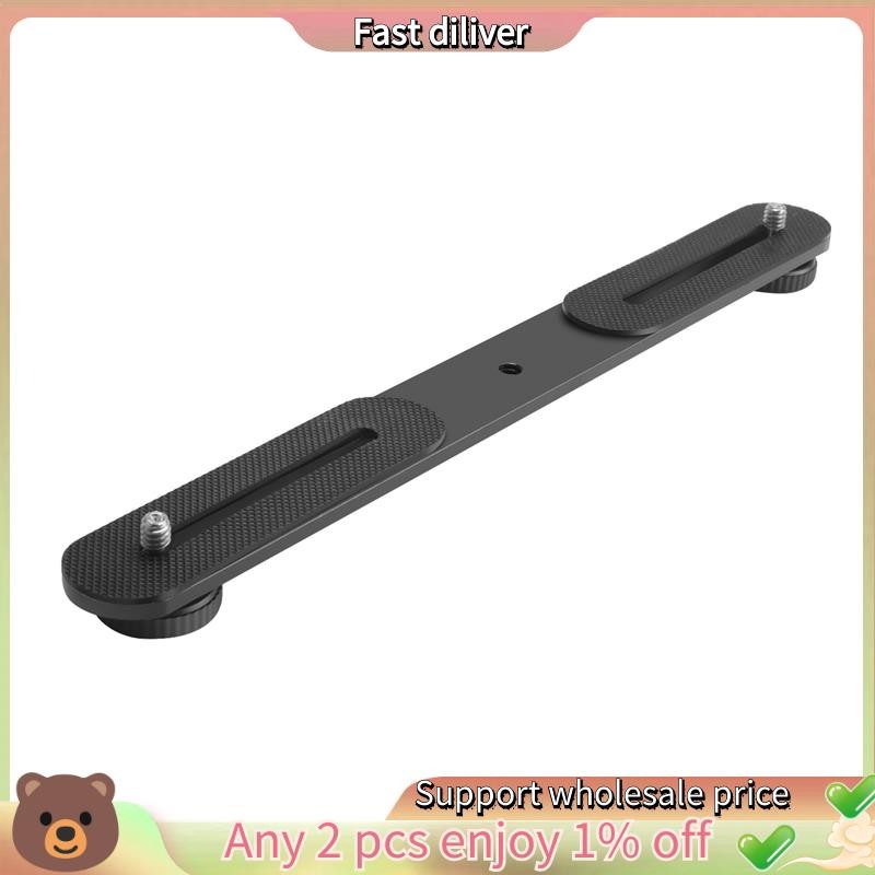 In stock-Dual Flash Bracket Hot Shoe Bracket Mount Holder for Tripod ...