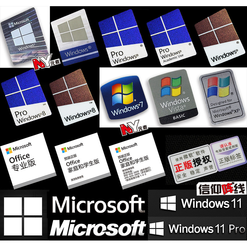 Sticker New Style Original Windows 11 Win11 pro Computer Sticker Metal ...