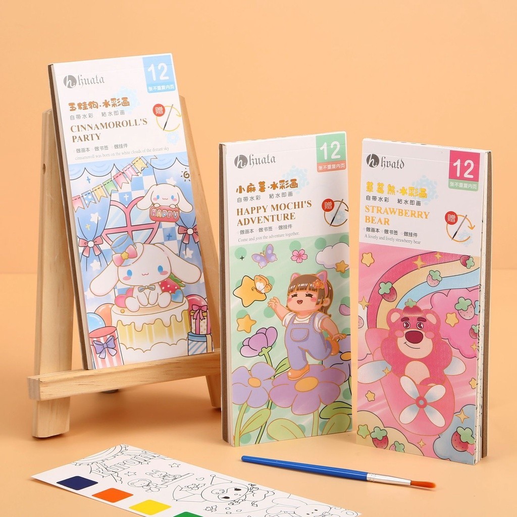 12-color Painting Graffiti Book Children's Creative Painting Book ...