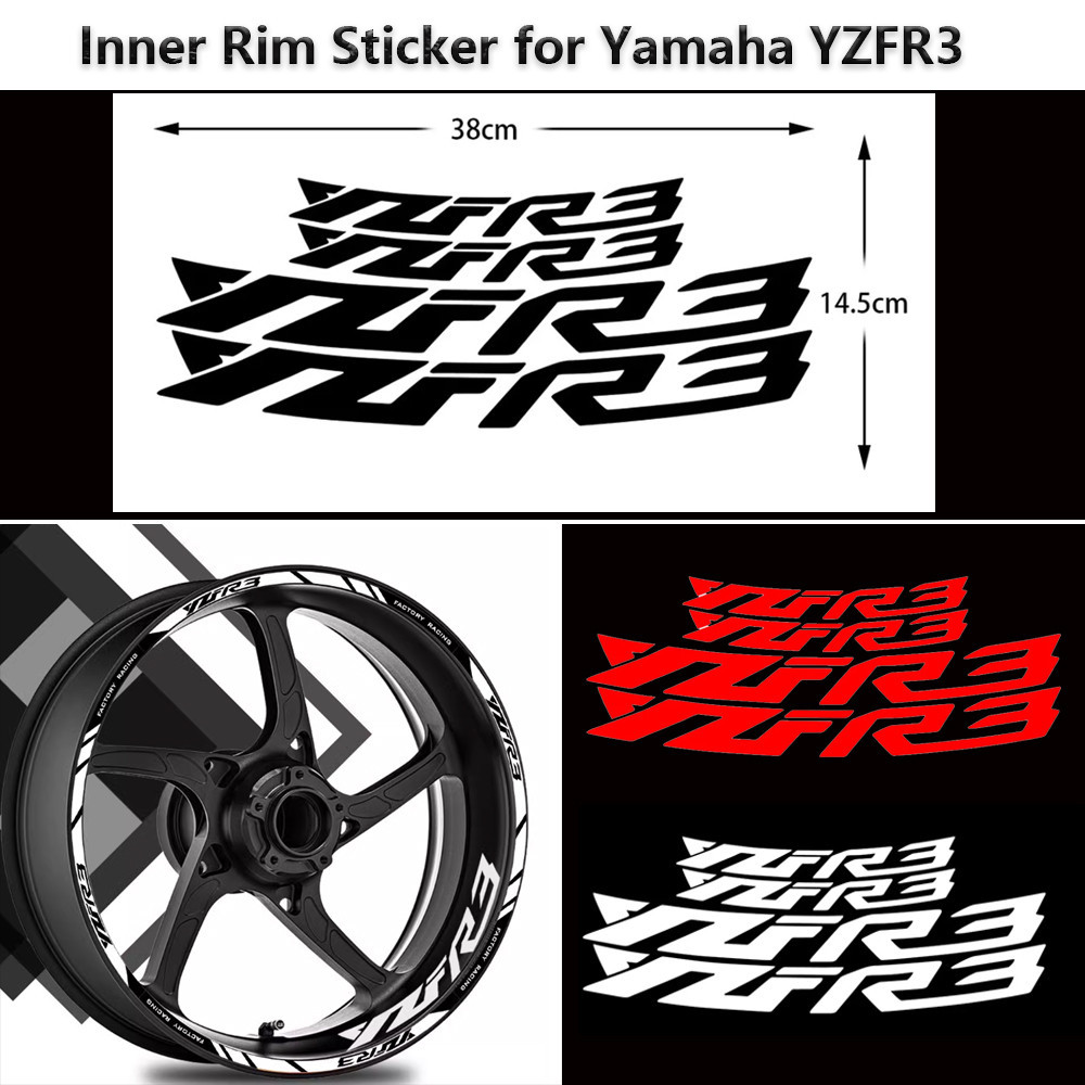 17 Inch YZFR3 Wheel Inner Rim Stickers Reflective Waterproof Wheel Rim ...
