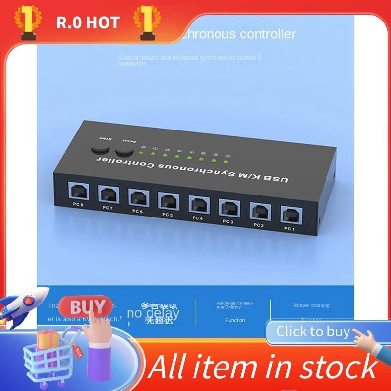 Usb Km Synchronous Controller 8 Port Kvm Switch Multiple Computers Share 1 Set Of Mouse And 