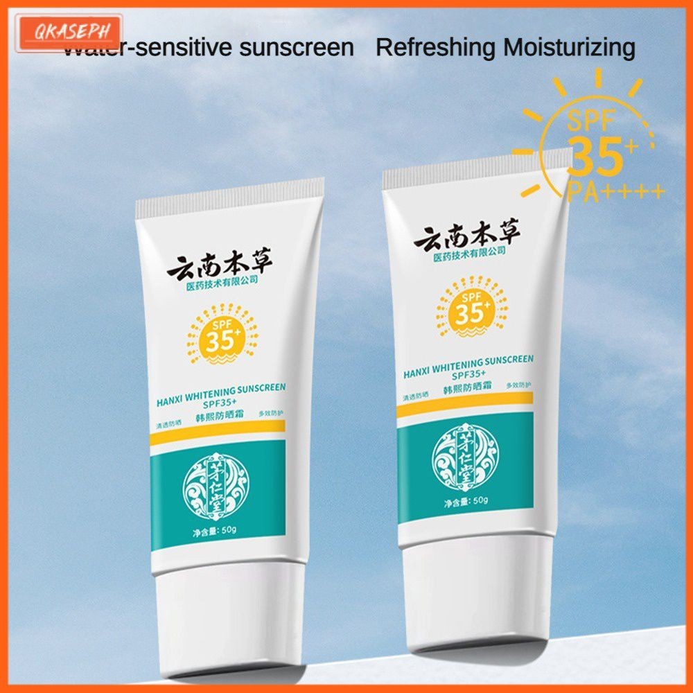 【qkase】 Hanxi Isolation Sunscreen, Long-lasting, Moisturizing ...
