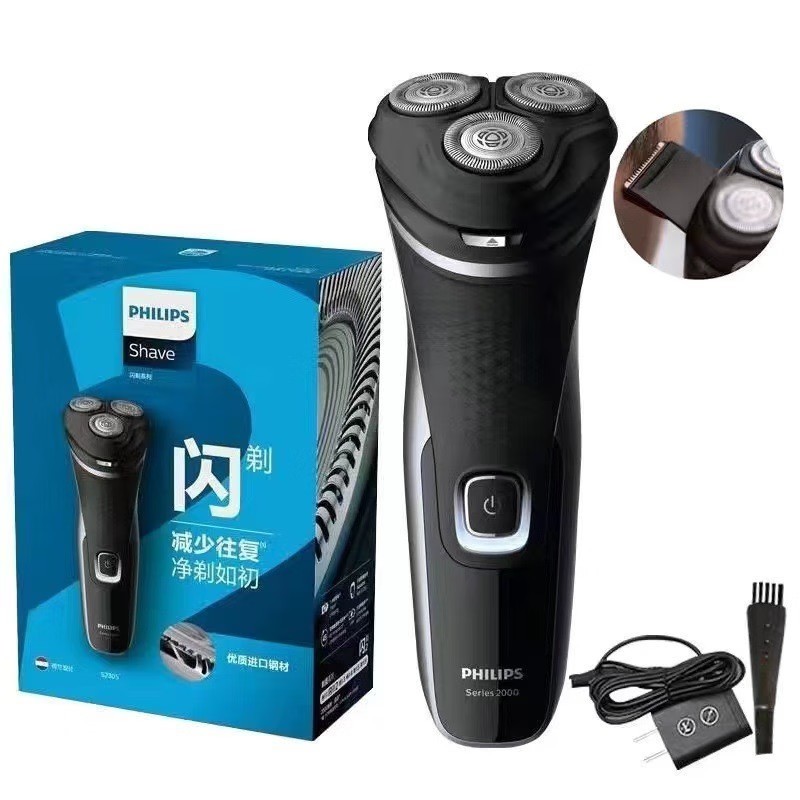 Philips S2305/06 Electric Shaver self-sharpening balde 3D floating ...