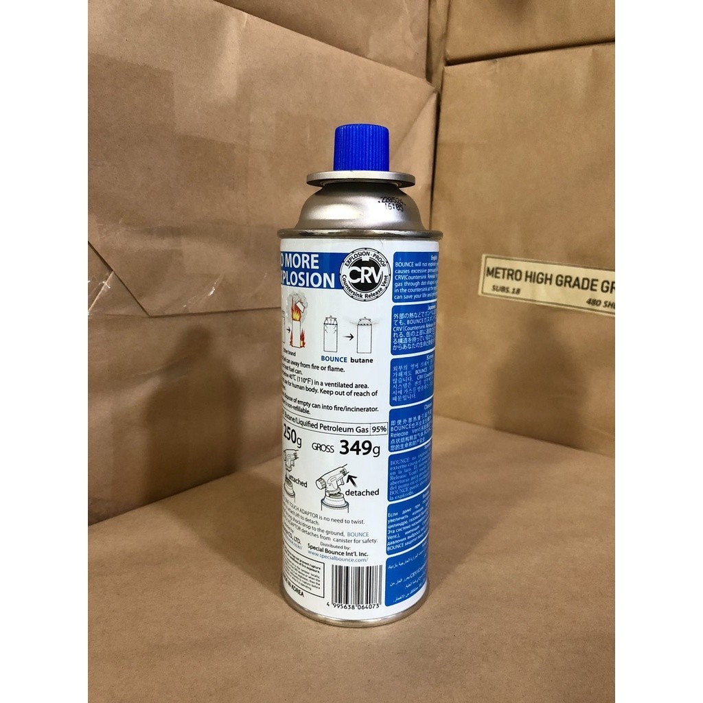 Bounce Butane Gas 250g Made in Korea (For KBBQ / Gas Stove) | Shopee ...