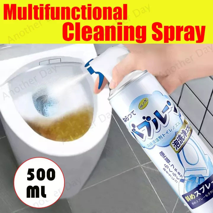 Japan toilet cleaner spray original 500ml | Shopee Philippines