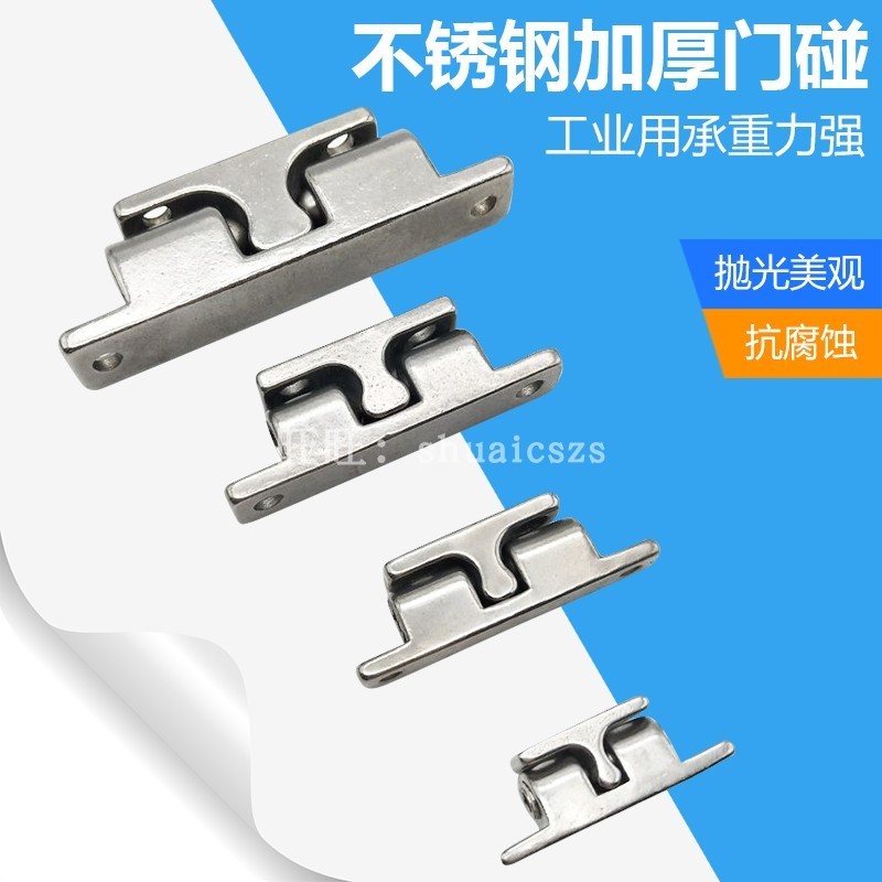 New Style H Ball Buckle BCASD/BCASS50/43/32/70 Ball Buckle Stainless ...