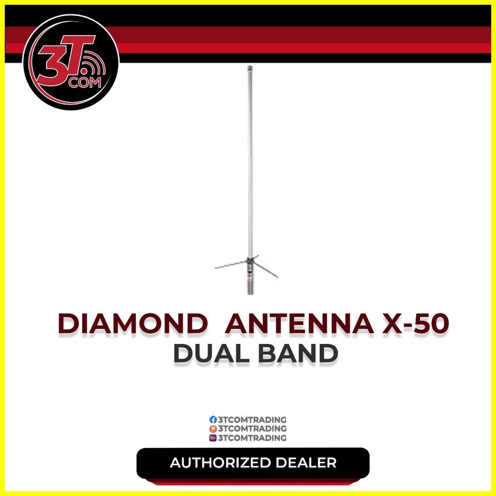 DIAMOND ANTENNA X50 DUAL BAND AERIAL ANTENNA (CHINA) | Shopee Philippines