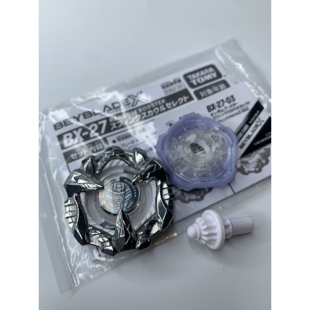 Takara Tomy Beyblade X | BX-27 03: Sphinx Cowl 5-60O - NWOP | Shopee ...