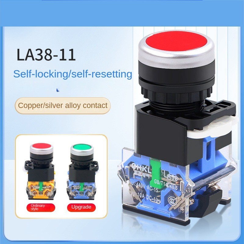 Flat Button Self-Reset Push Button Switch LA38-11 Power Switch Silver Alloy Contact Push Button ...