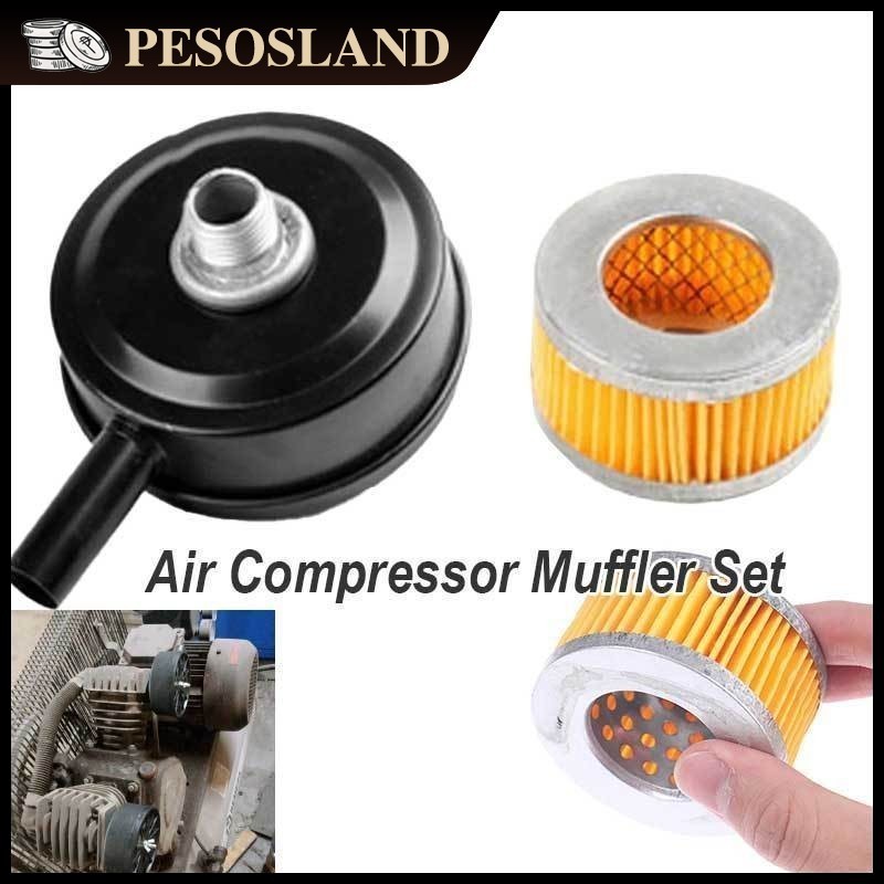 Air Compressor 20mm Intake Silencer And Filter Cartridge For Air ...