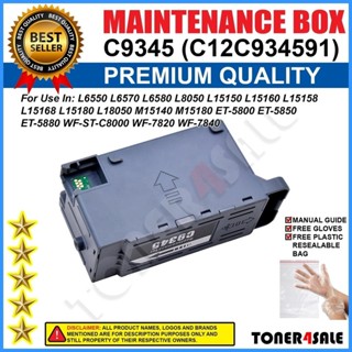 Maintenance Box C9345 C12C934591 for Epson L6550 L8050 L15150 L15160 ...