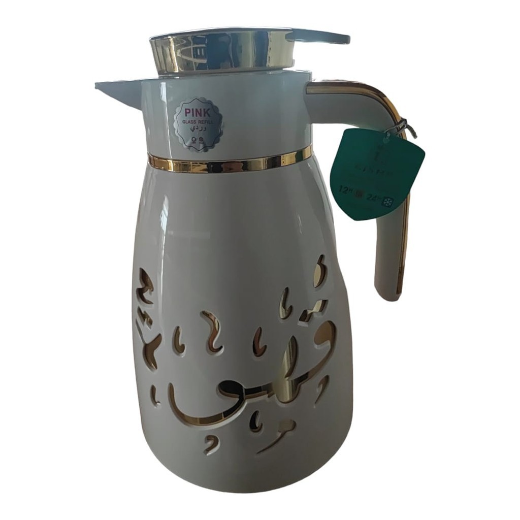 TRENY Islamic Tulisan Jawi 1L Vacuum Thermos Anti Hot And Cold Water ...