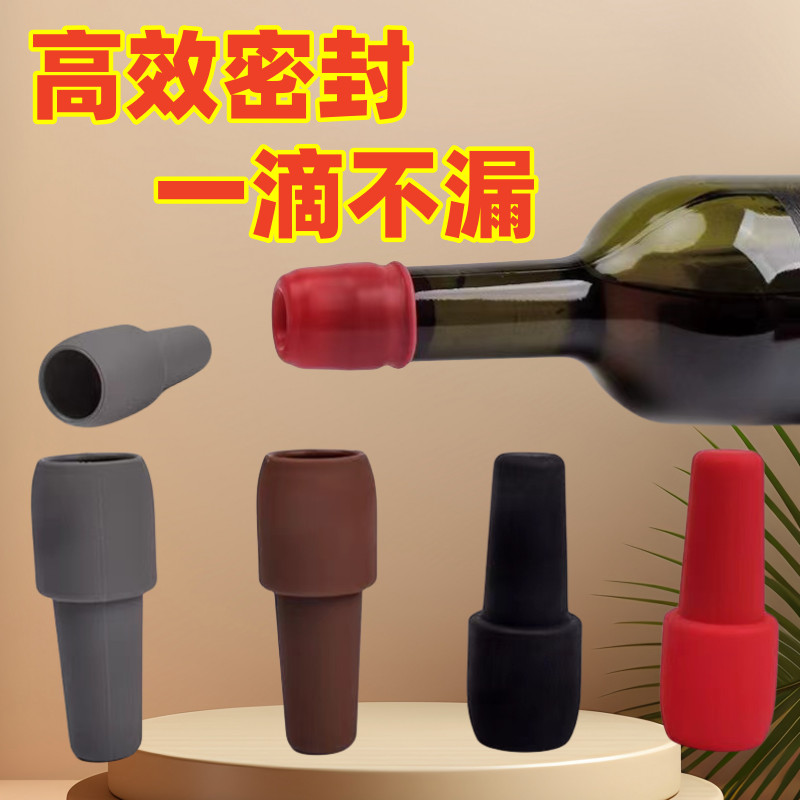 Red Wine Bottle Stopper Universal Soft Silicone Double Seal Wine Bottle ...