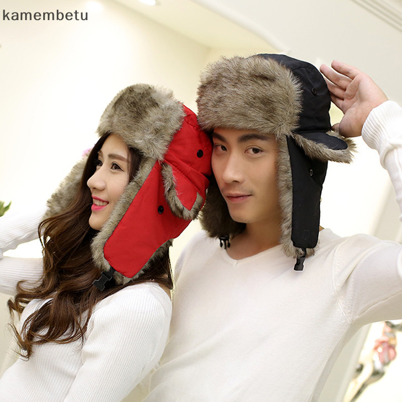 betu Winter Russian Hat Trapper er Warm Trooper Ear Flaps Cap Headwear ...