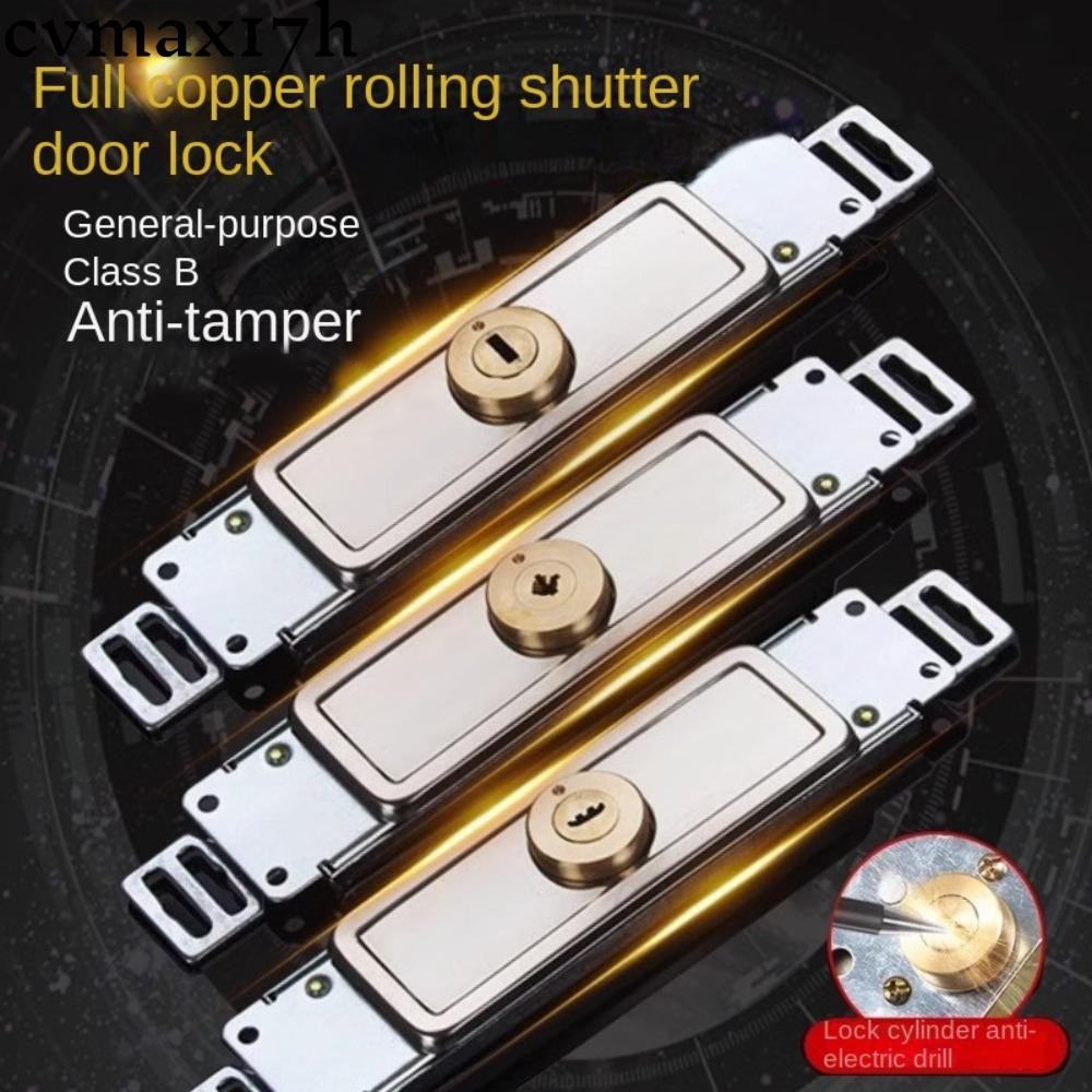 CVMAX1 Roller Shutter Door Lock, with Key Middle Bottom Roll Gate Lock ...