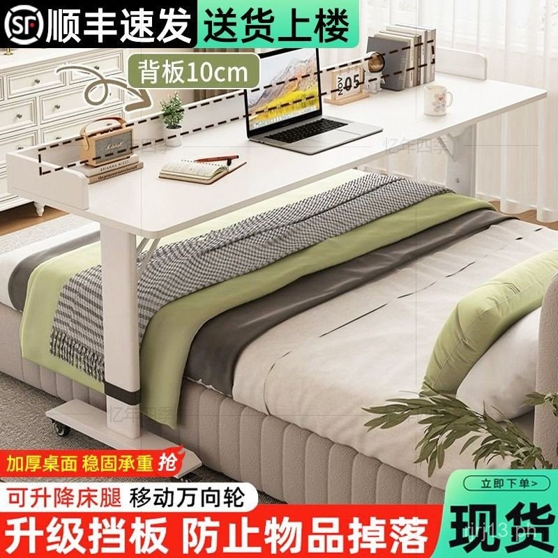 Desk for Home Use, Lazy Strip Desk for Students, Simple Wall-Mounted ...