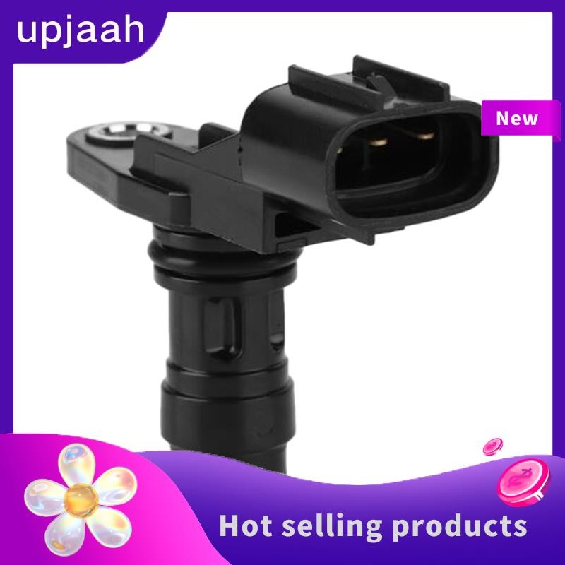 upjaah Car Crankshaft Position Sensor for RODEO 8-97312108-1 8973121081 ...