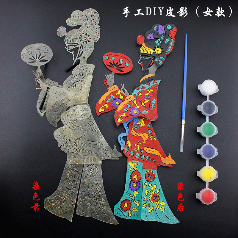 diy Traditional Sun Wukong Props Kit for Children's Journey to the West ...