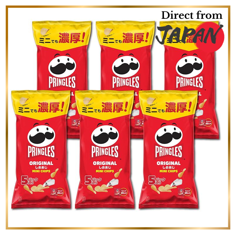 Pringles Mini Chips Variety Pack (2 Flavors) | Shopee Philippines