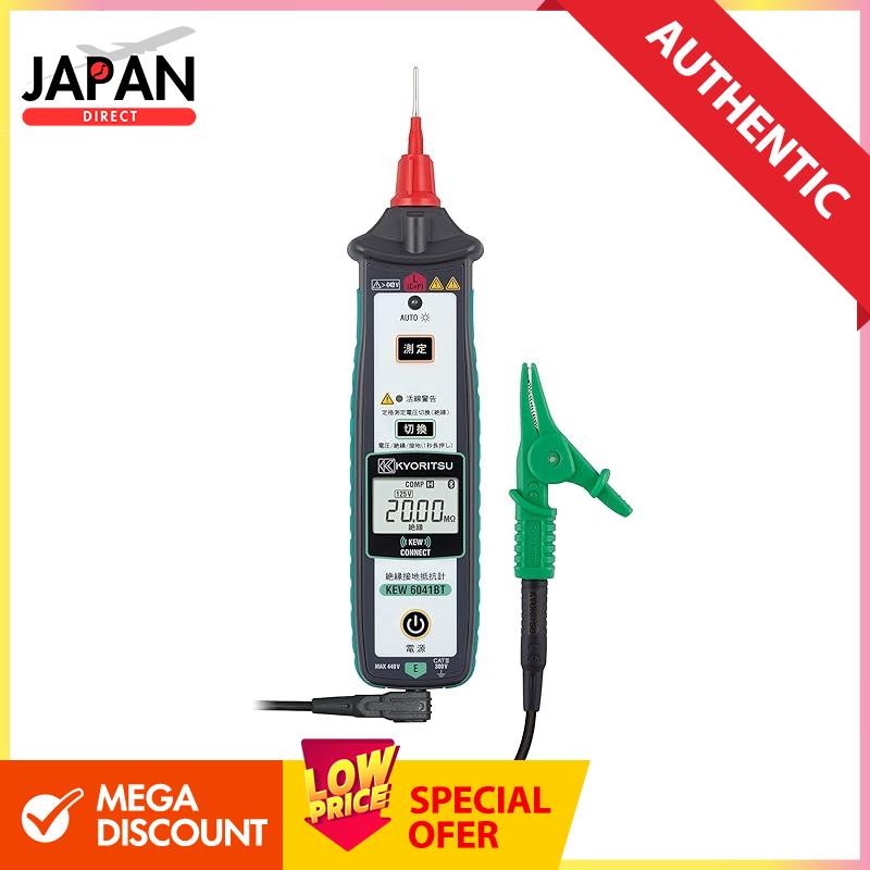KYORITSU Pen-type Insulation/Grounding Tester KEW 6041BT | Shopee ...
