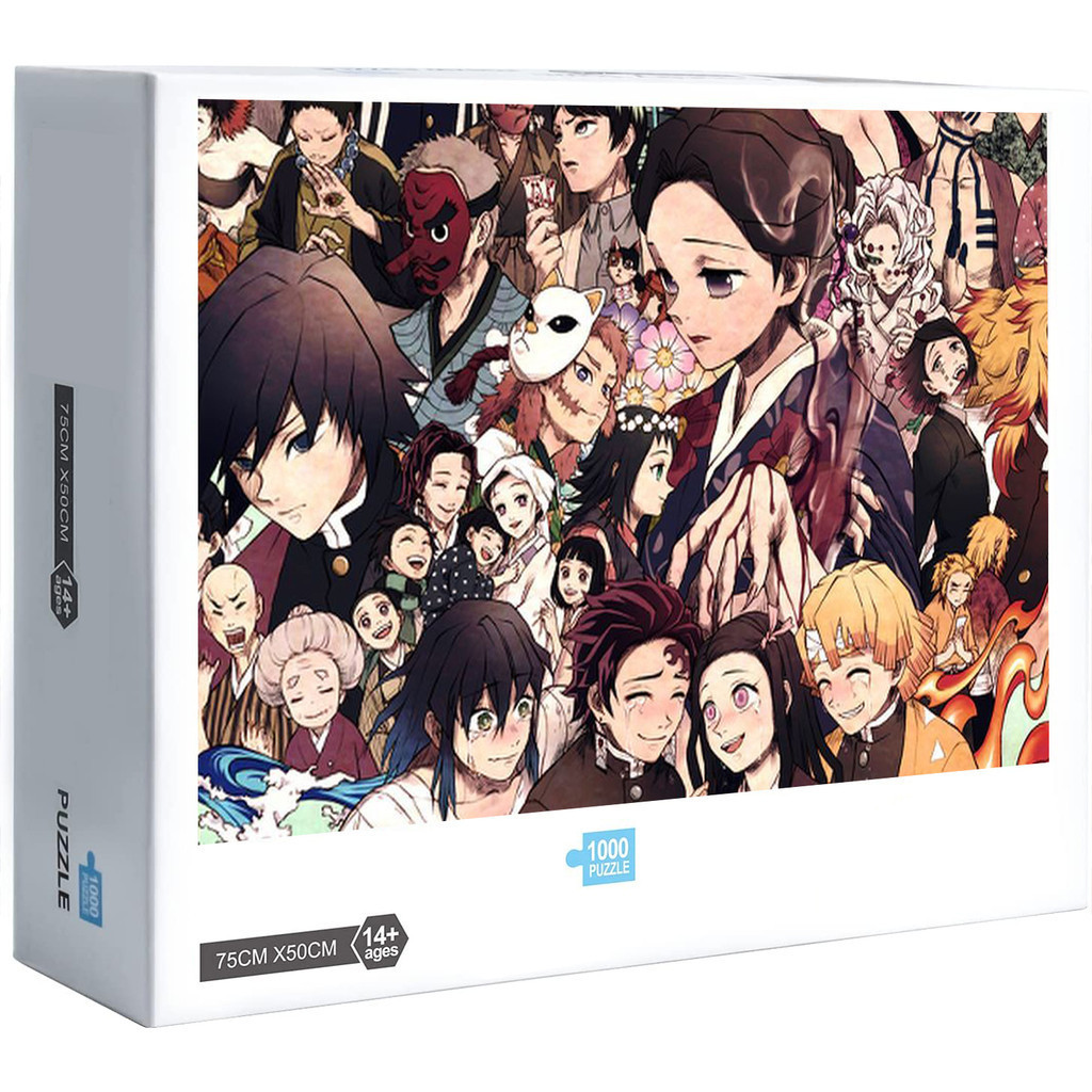 Demon Slayer: Kimetsu No Yaiba Jigsaw Puzzle Stress Relief Education ...