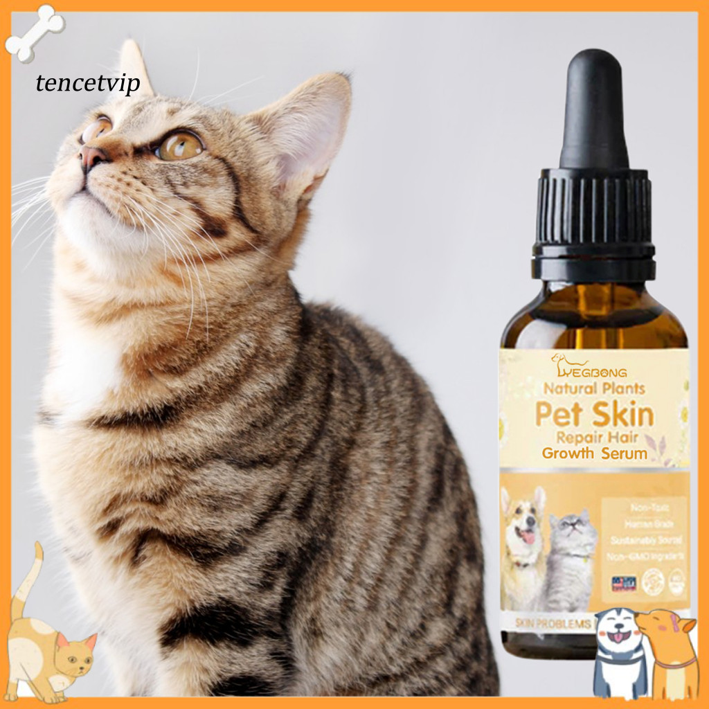 Vip Pet Skin Healing Serum Pet Skin Repair Serum 30ml Pet Skin Repair ...