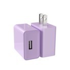 MINISO 10.5W Single Port USB Charger Model: ST601(Purple) | Shopee ...